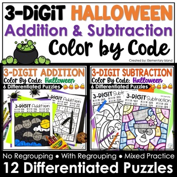Halloween 3-Digit Addition and Subtraction Color by Number | Halloween ...